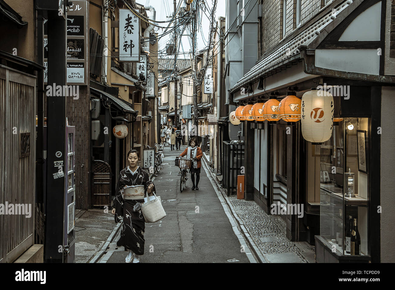 Japanische Gasse Stockfotos und -bilder Kaufen - Alamy