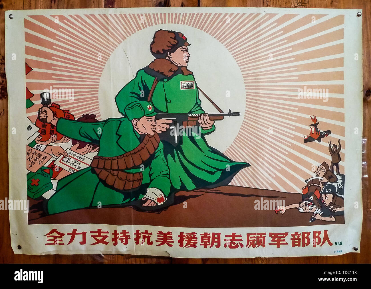 Chinesische propaganda poster -Fotos und -Bildmaterial in hoher ...