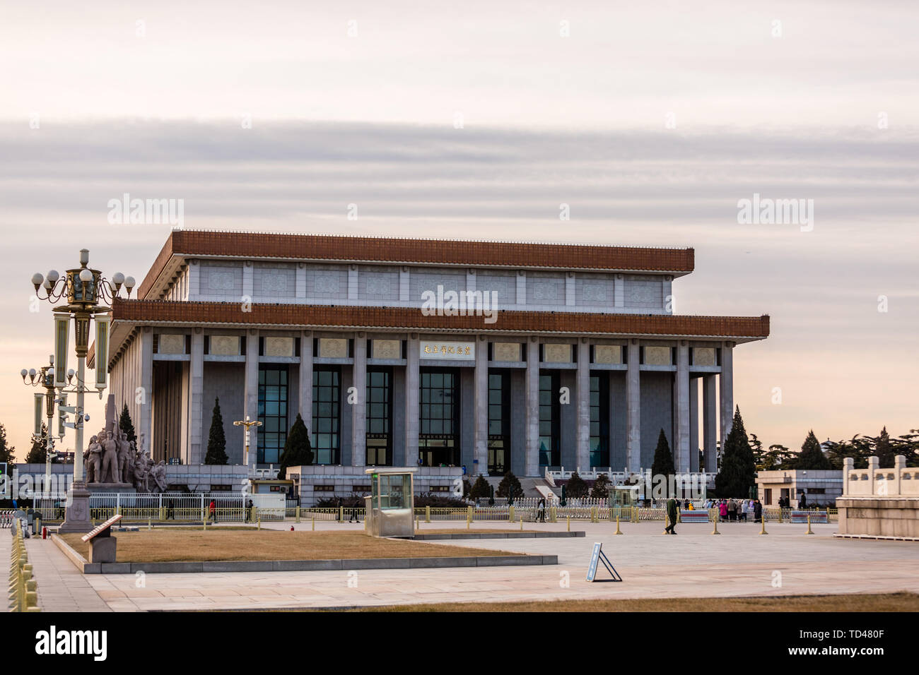 Mao gedenkhalle -Fotos und -Bildmaterial in hoher Auflösung – Alamy