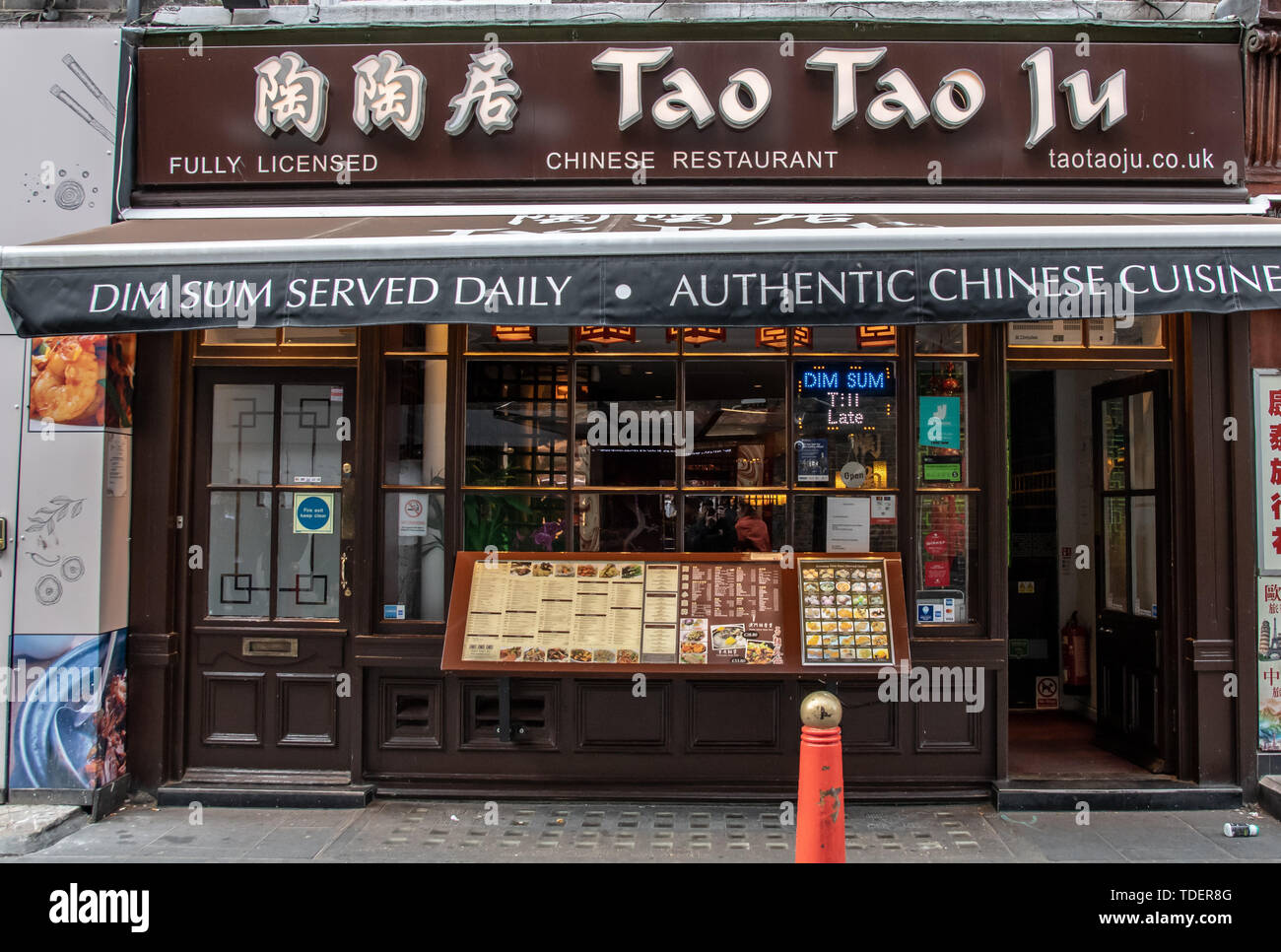Tao tao ju restaurant -Fotos und -Bildmaterial in hoher Auflösung – Alamy