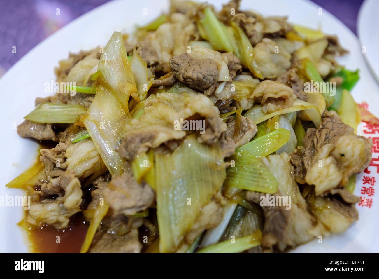 Gebratenes hammelfleisch -Fotos und -Bildmaterial in hoher Auflösung ...