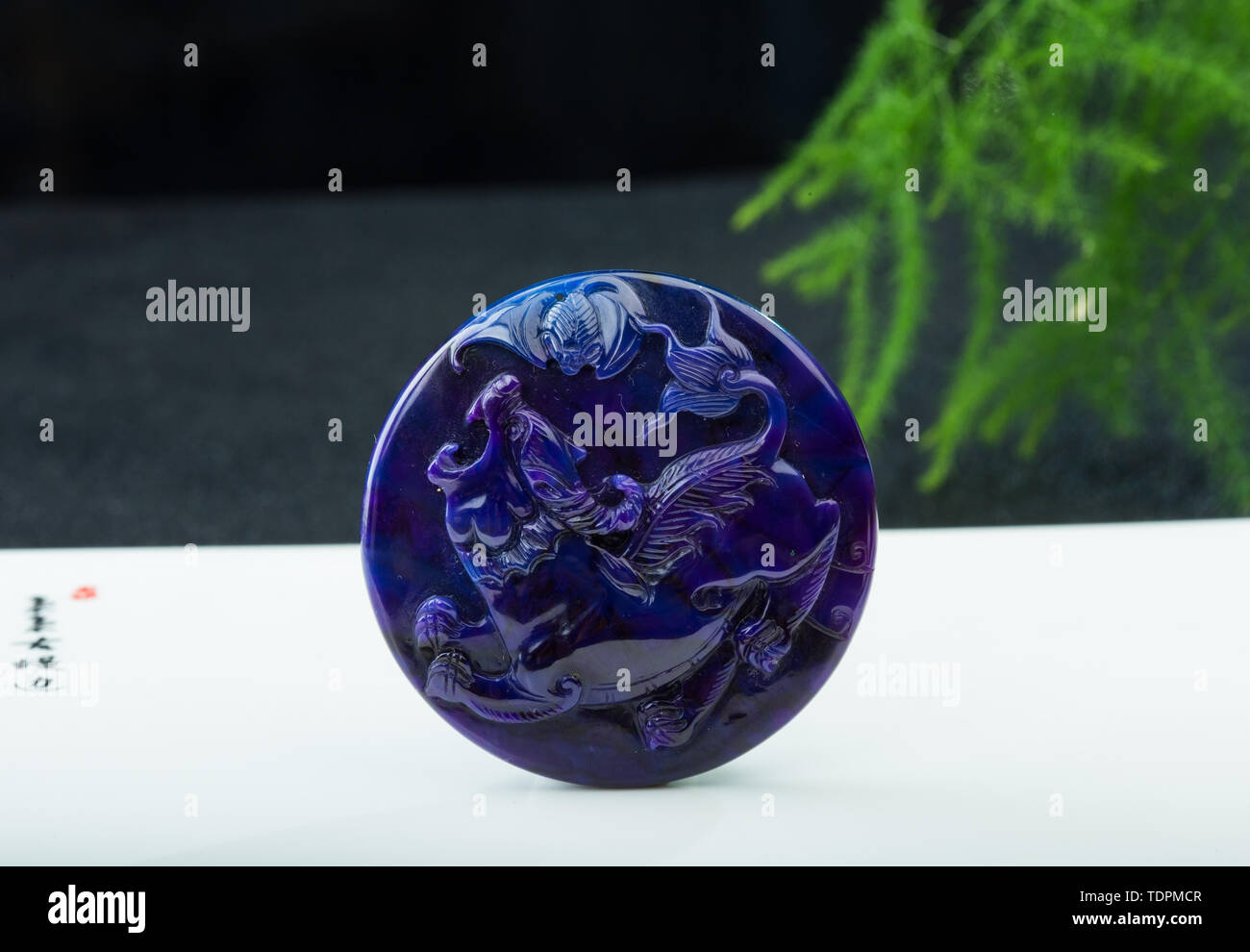 Ge therapie -Fotos und -Bildmaterial in hoher Auflösung – Alamy