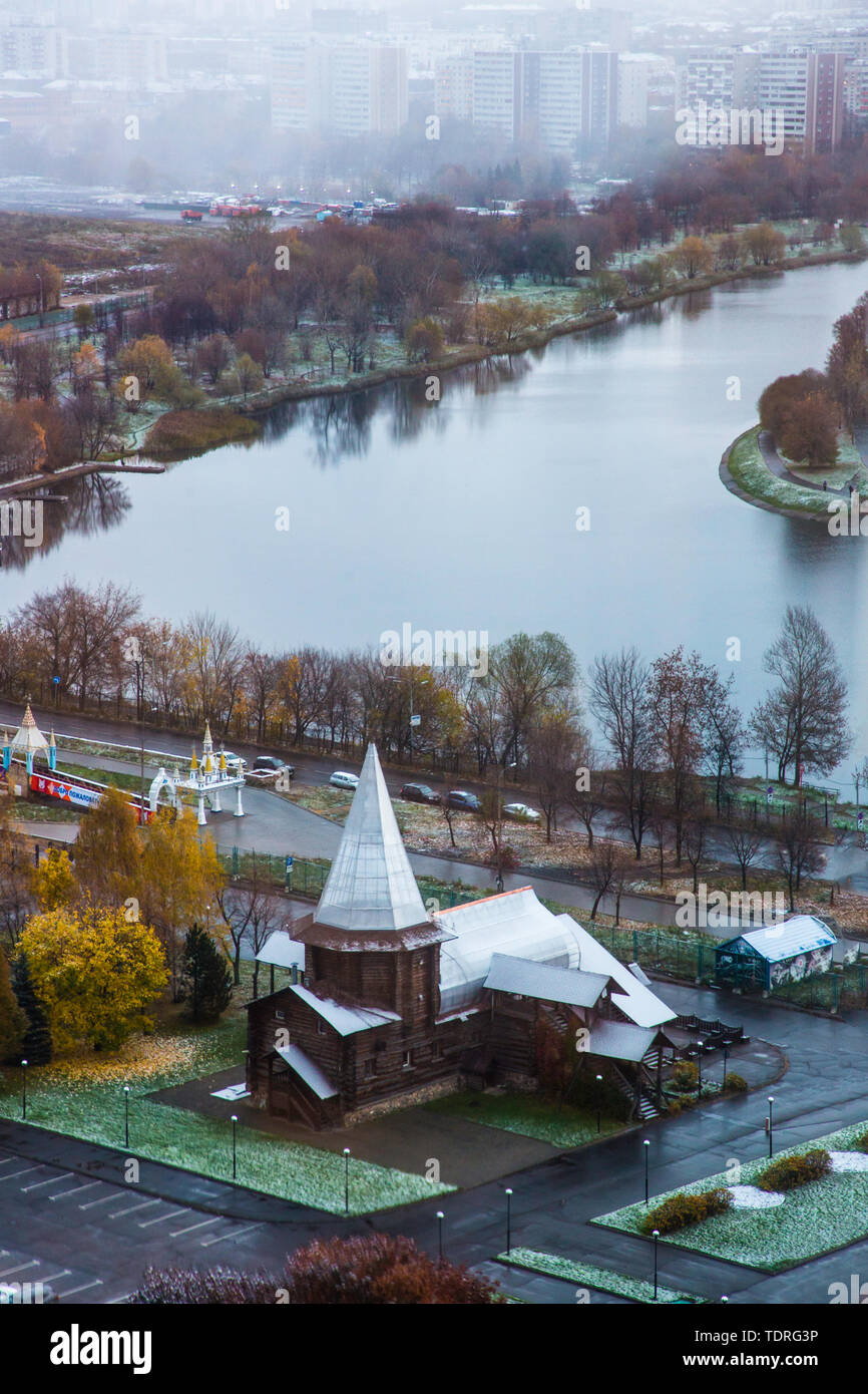 Es gibt zu viele Dinge, die in Moskau zu sehen, und das ist natürlich ...