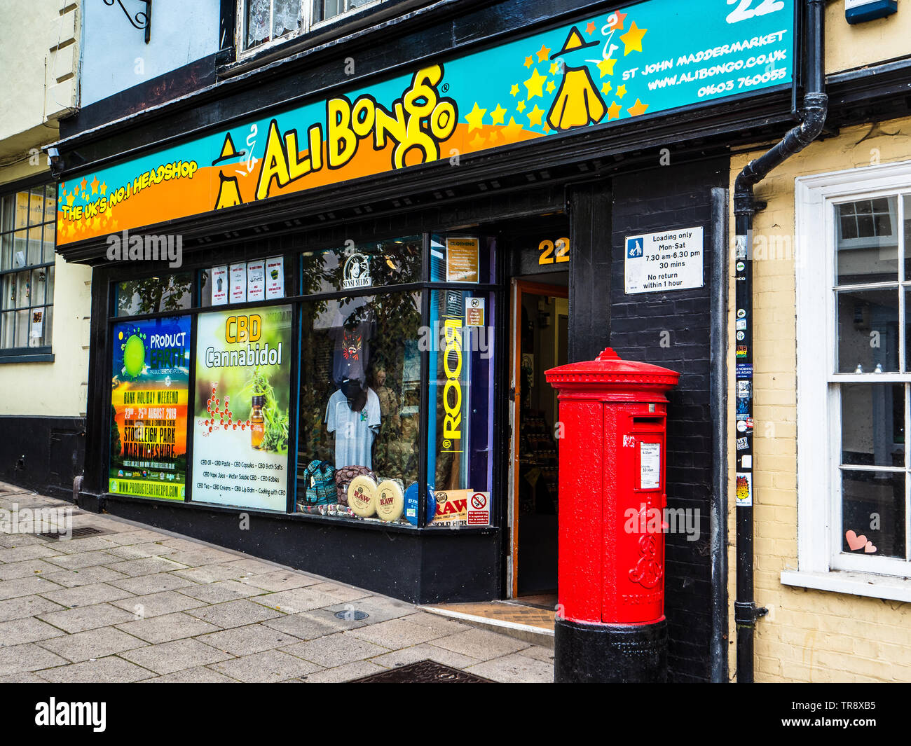 Ali bongo norwich -Fotos und -Bildmaterial in hoher Auflösung – Alamy