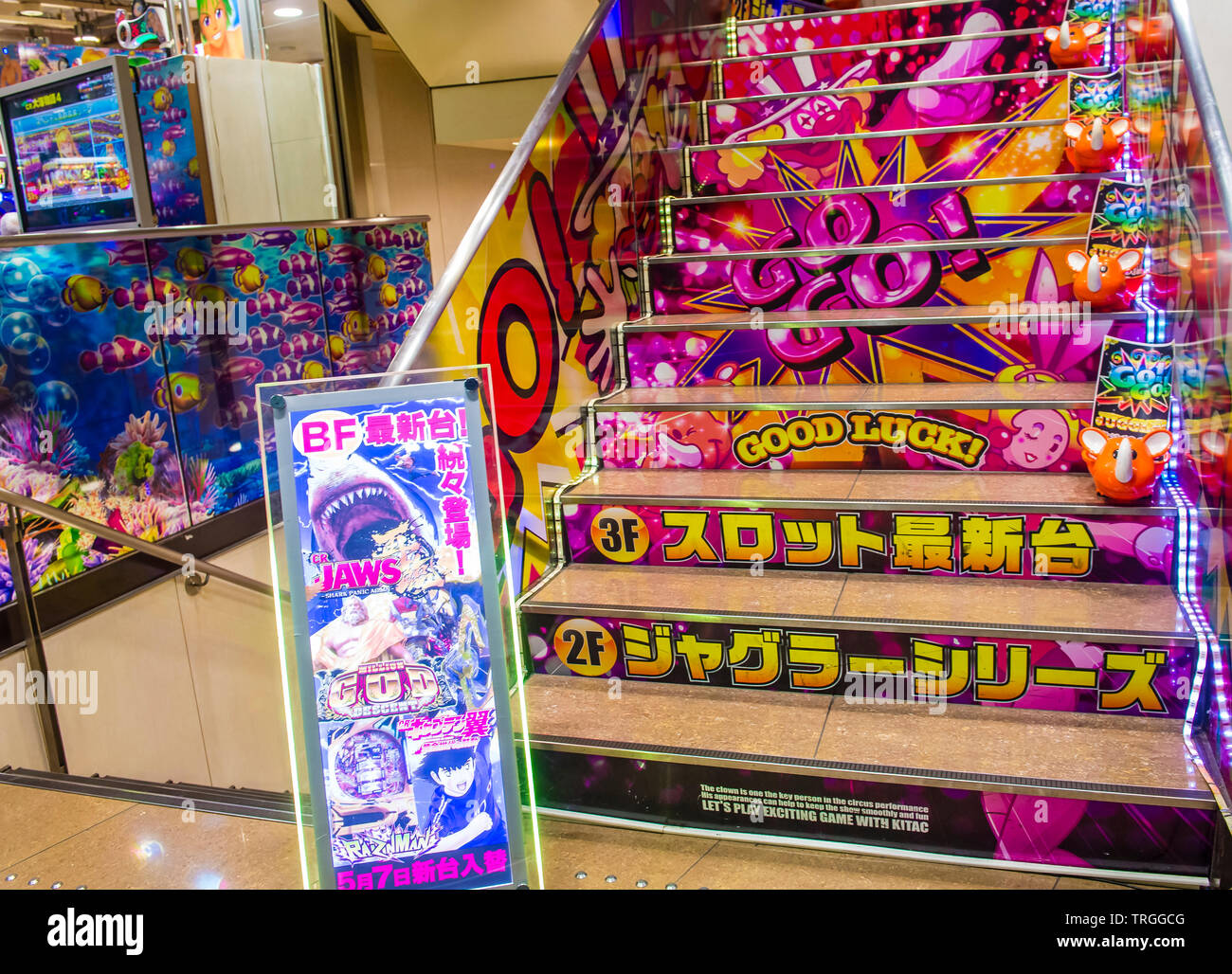 Pachinko arcade spiele -Fotos und -Bildmaterial in hoher Auflösung – Alamy