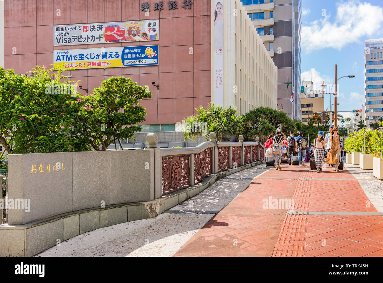 Bandiera naha -Fotos und -Bildmaterial in hoher Auflösung – Alamy