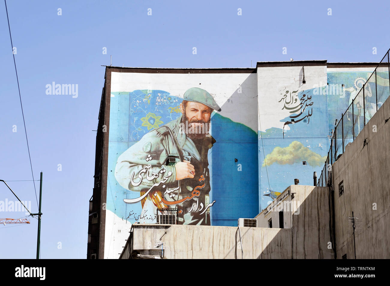 Seyed mojtaba hashemi -Fotos und -Bildmaterial in hoher Auflösung – Alamy