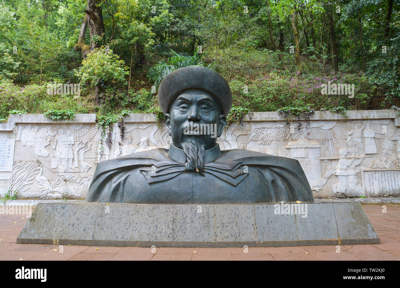 Statue von lin zexu -Fotos und -Bildmaterial in hoher Auflösung – Alamy