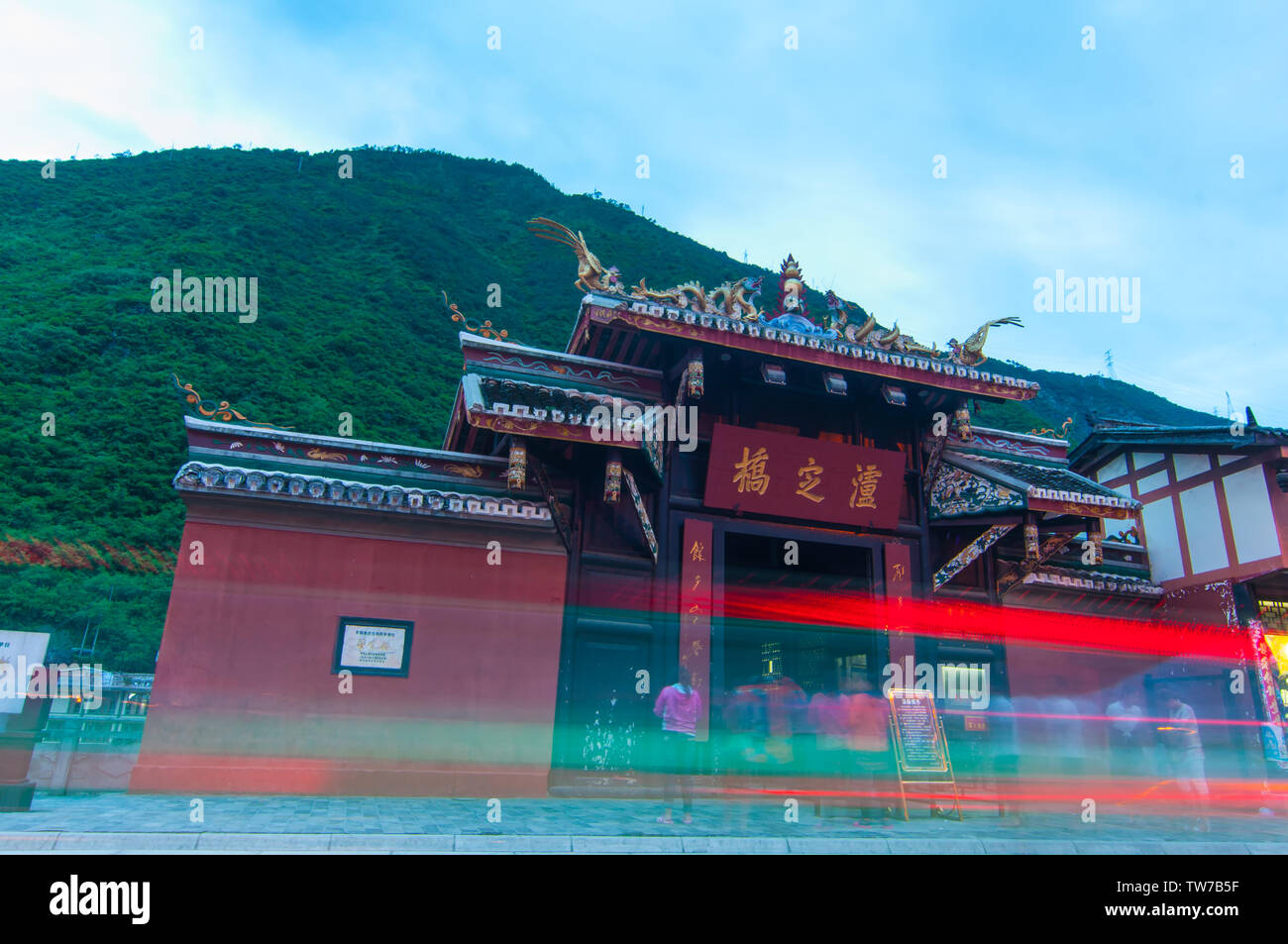 Fahrt zur luding bridge -Fotos und -Bildmaterial in hoher Auflösung – Alamy