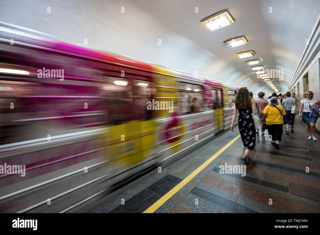 Kiev Metro Stockfotos und -bilder Kaufen - Alamy