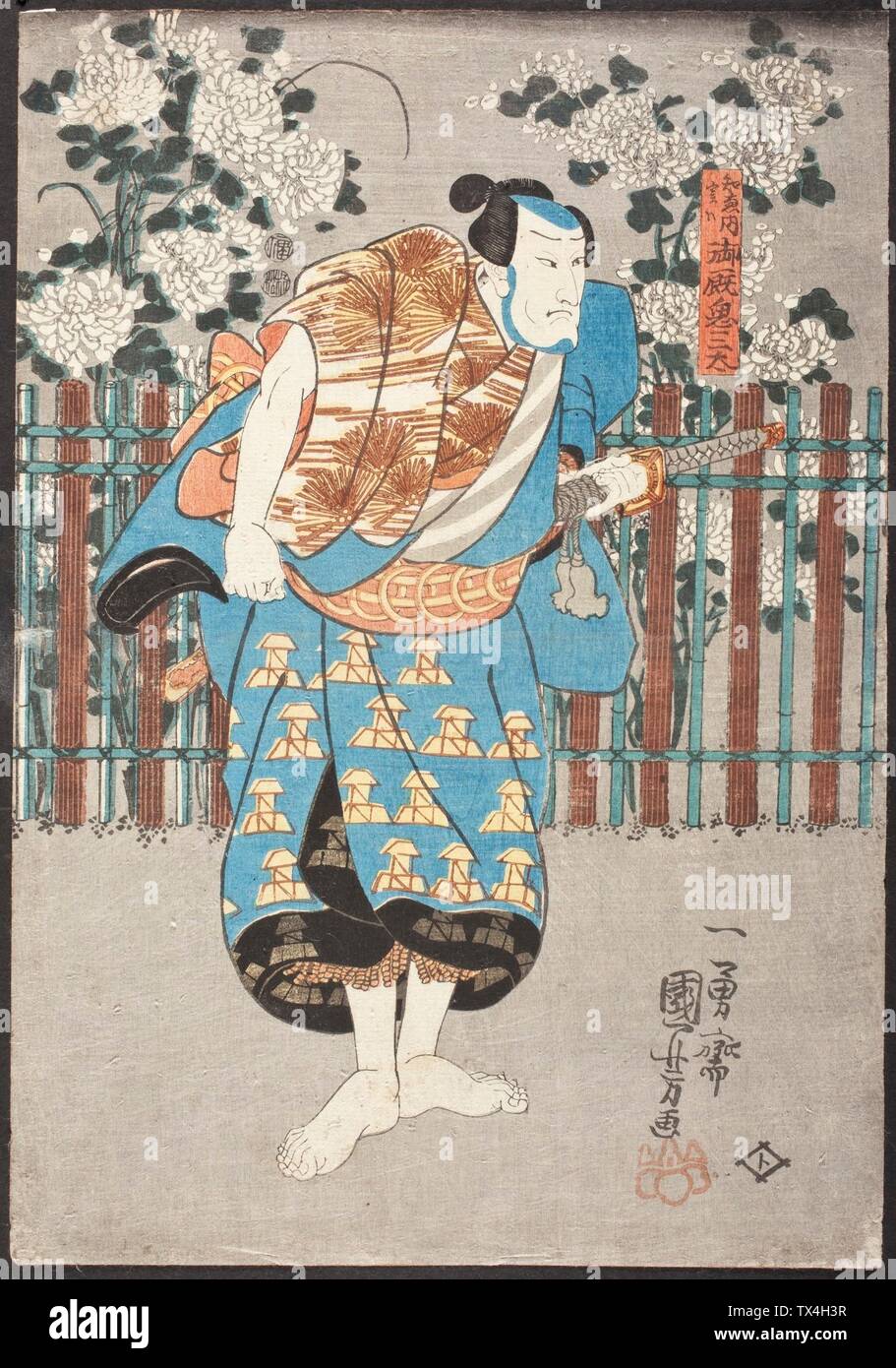 Holzschnitte farbholzschnitte -Fotos und -Bildmaterial in hoher Auflösung – Alamy