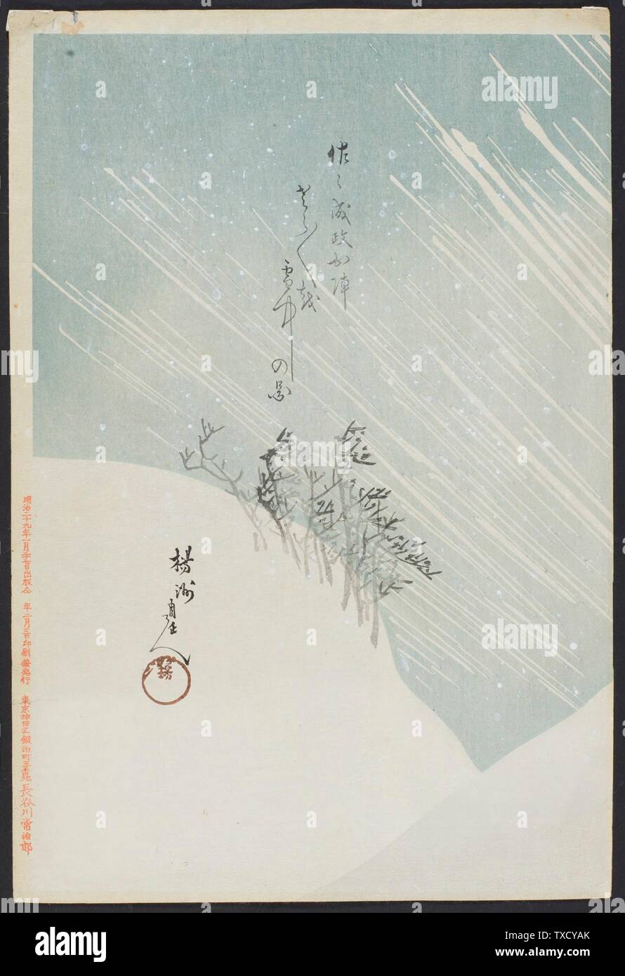 Holzschnitte farbholzschnitte -Fotos und -Bildmaterial in hoher ...