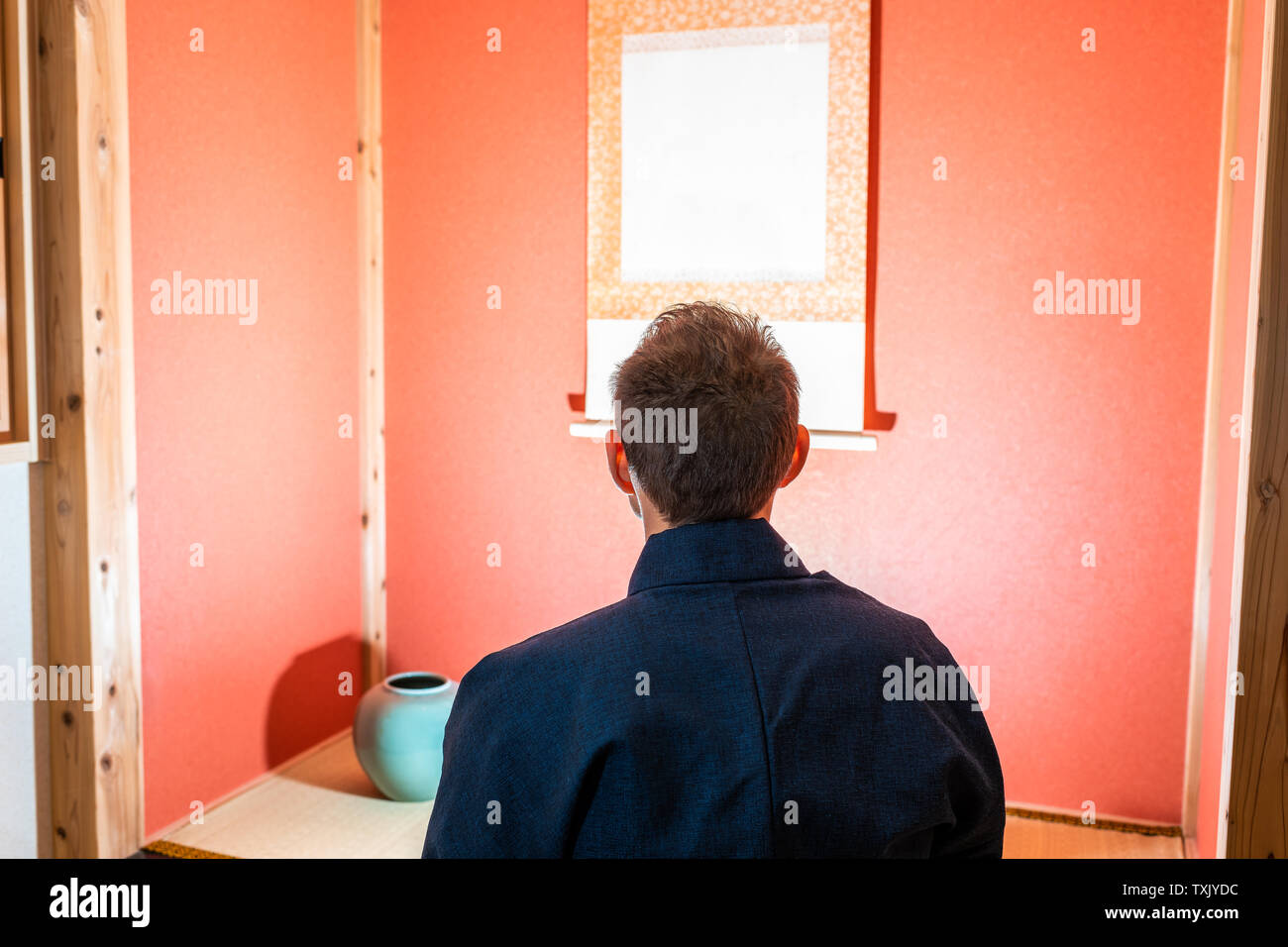 Tokonoma Alkoven Stockfotos und -bilder Kaufen - Alamy