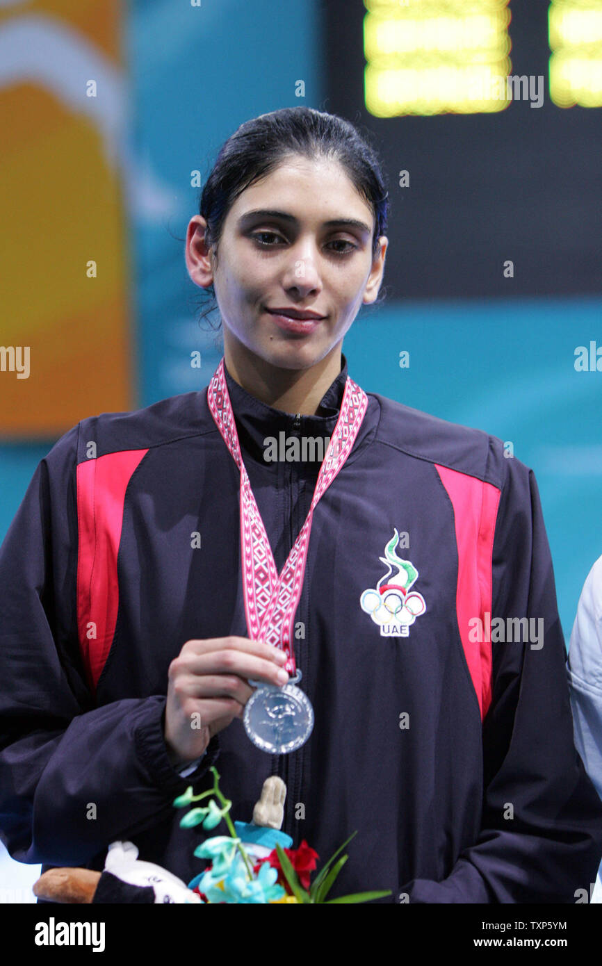 Maitha al maktoum -Fotos und -Bildmaterial in hoher Auflösung – Alamy