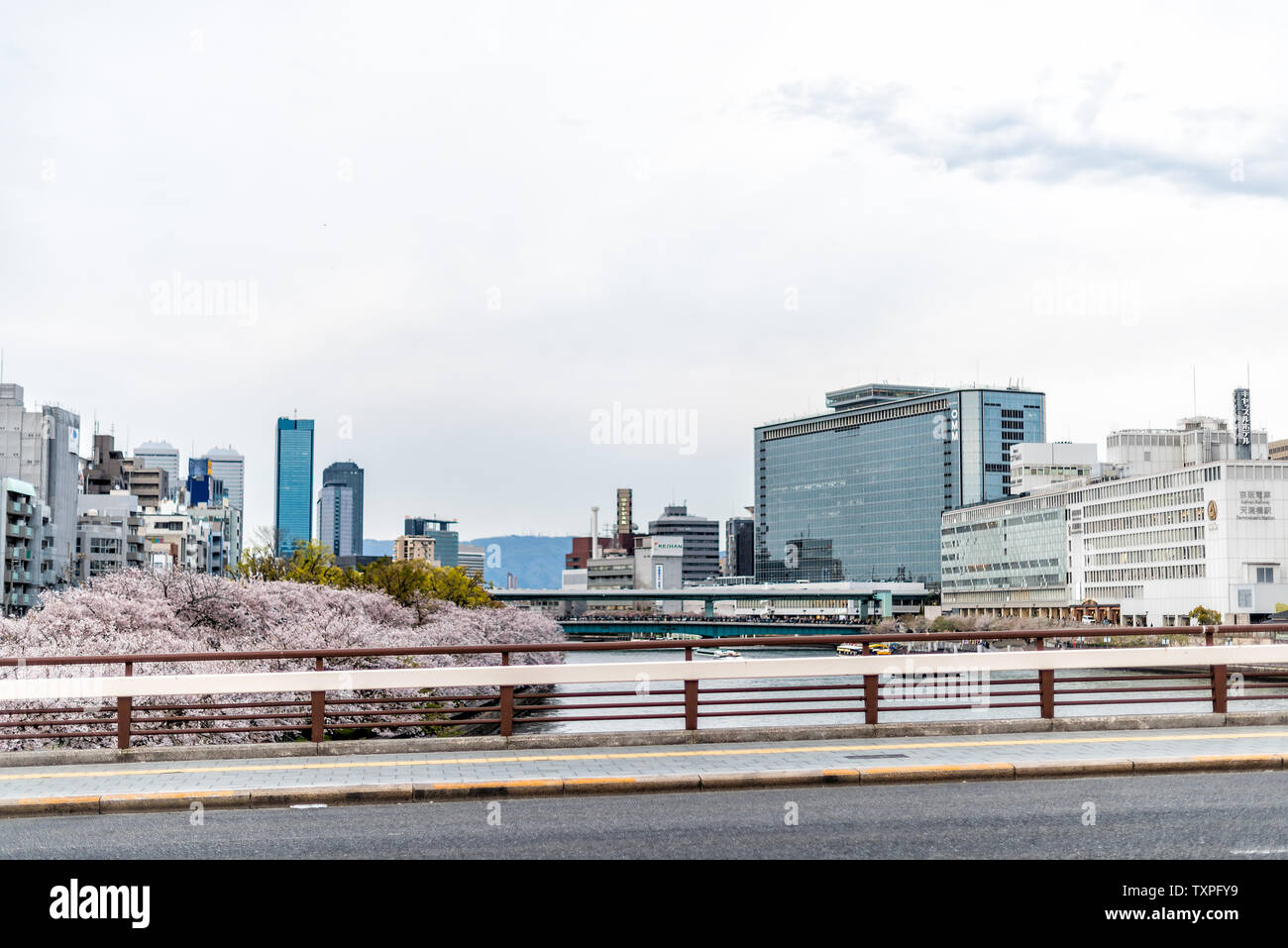 Tenma station -Fotos und -Bildmaterial in hoher Auflösung – Alamy