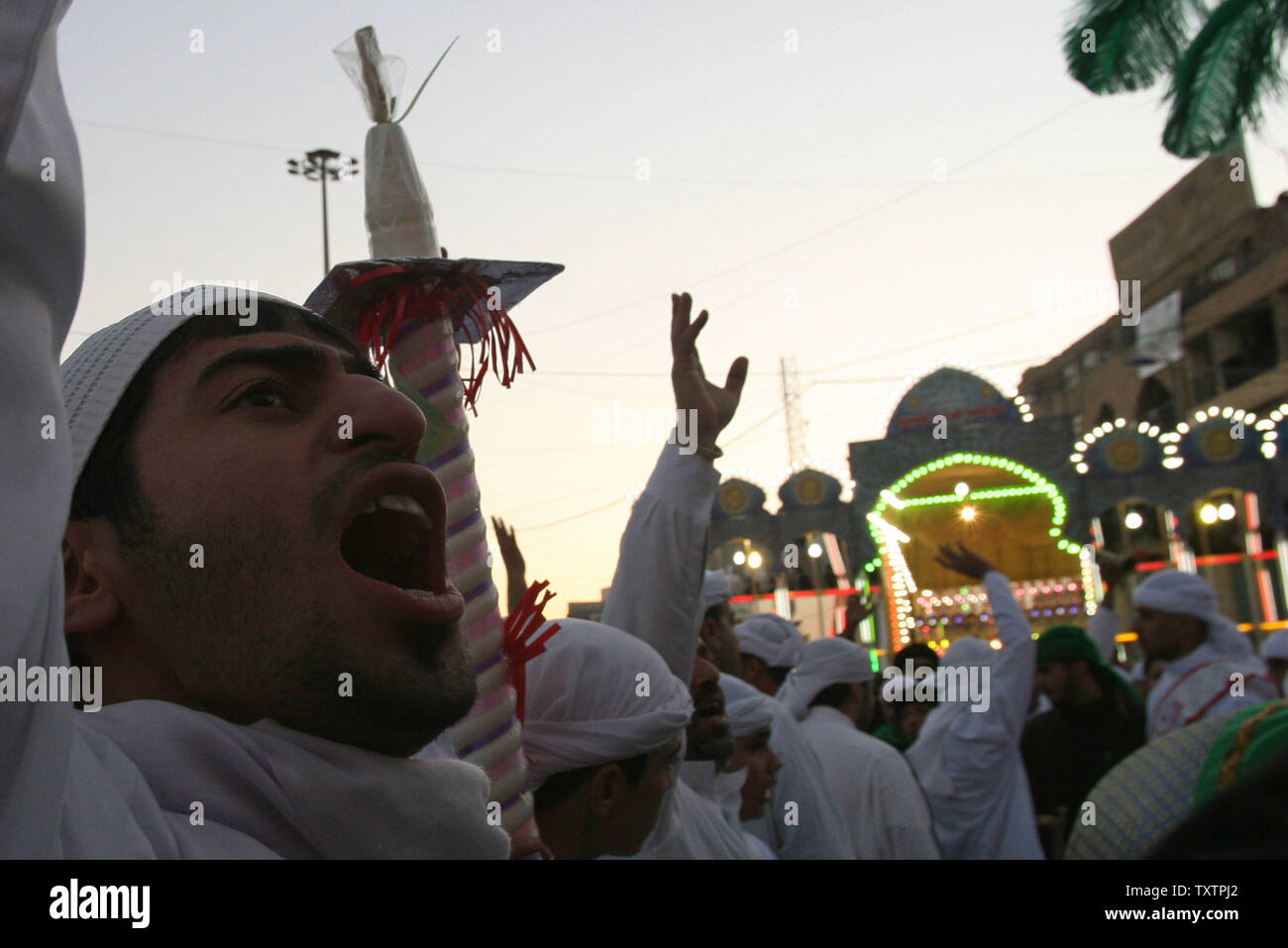 4 imam der schiiten -Fotos und -Bildmaterial in hoher Auflösung – Alamy