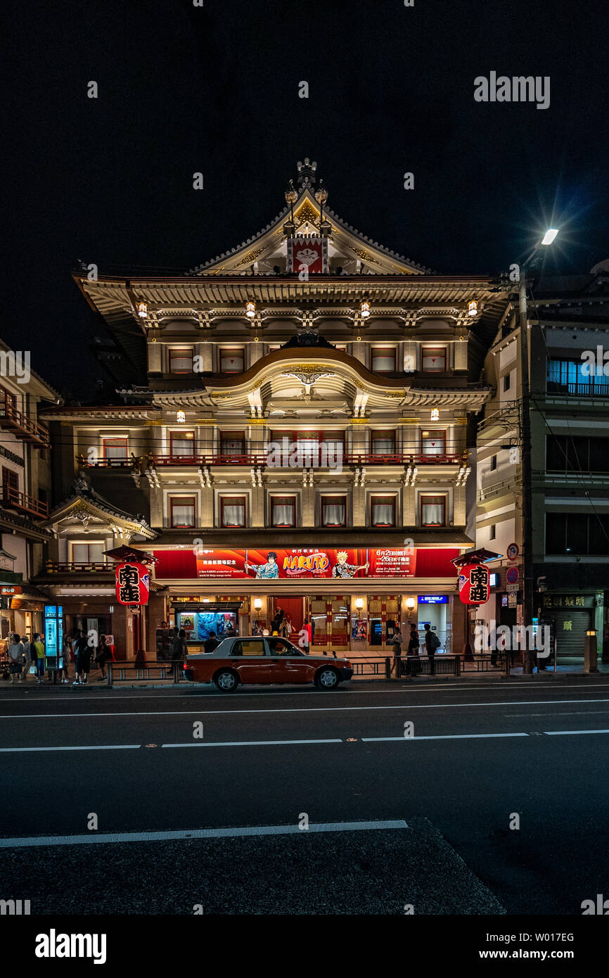 Pontocho gasse -Fotos und -Bildmaterial in hoher Auflösung – Alamy