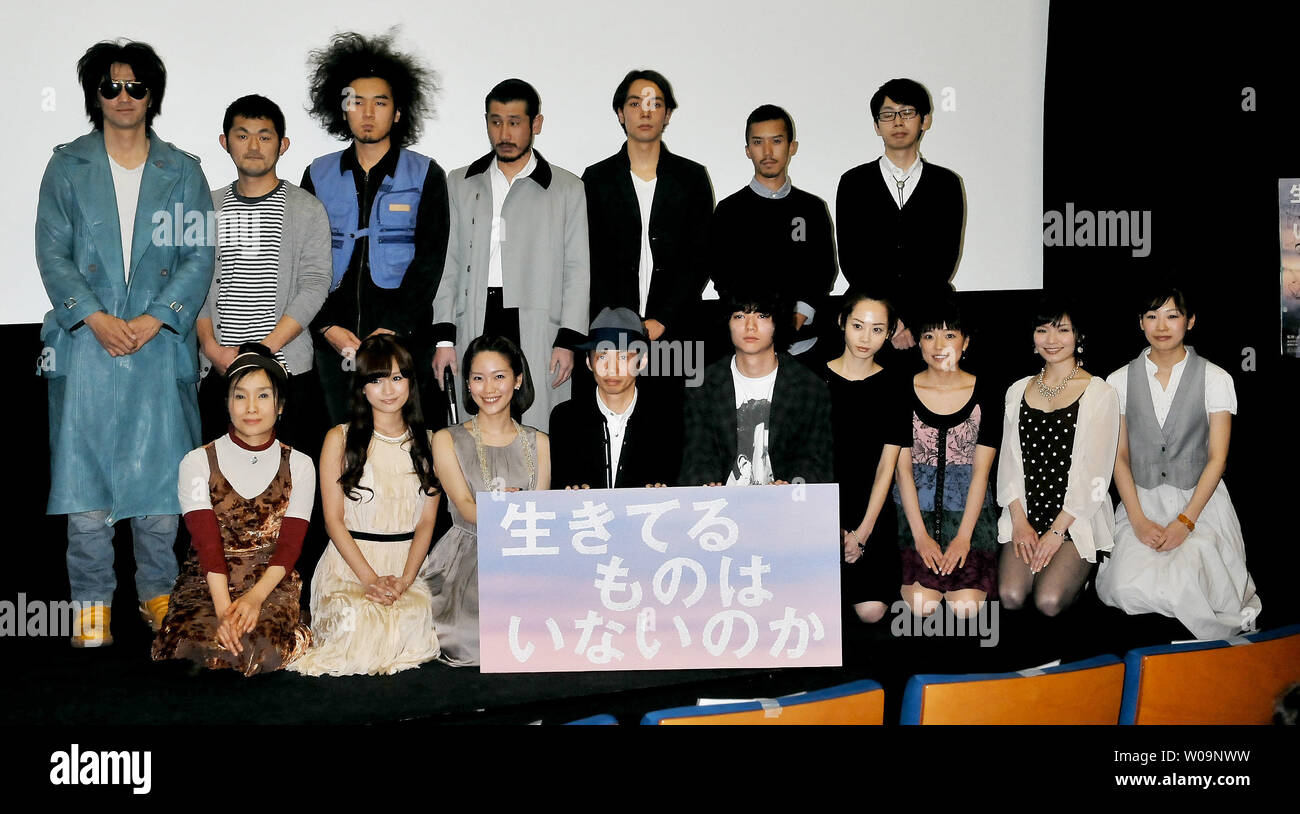 Tatsuya mori -Fotos und -Bildmaterial in hoher Auflösung – Alamy