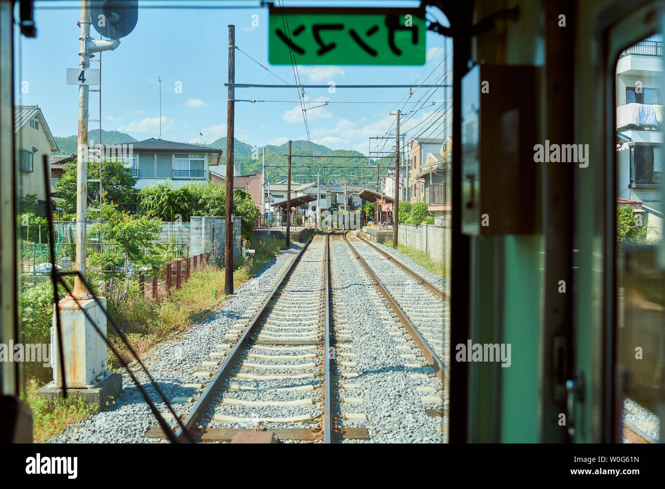 Japanische zugreise -Fotos und -Bildmaterial in hoher Auflösung – Alamy