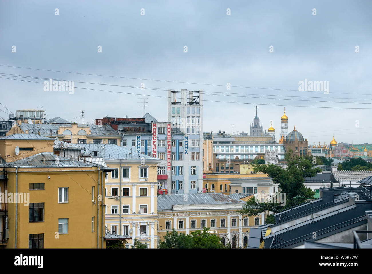Novy arbat street -Fotos und -Bildmaterial in hoher Auflösung – Alamy