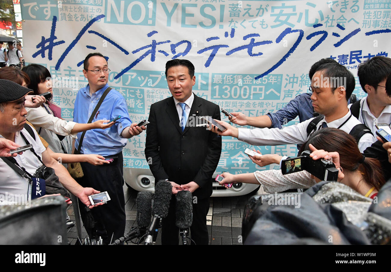 Tetsuro Fukuyama, Generalsekretär der verfassungsmäßigen demokratischen ...