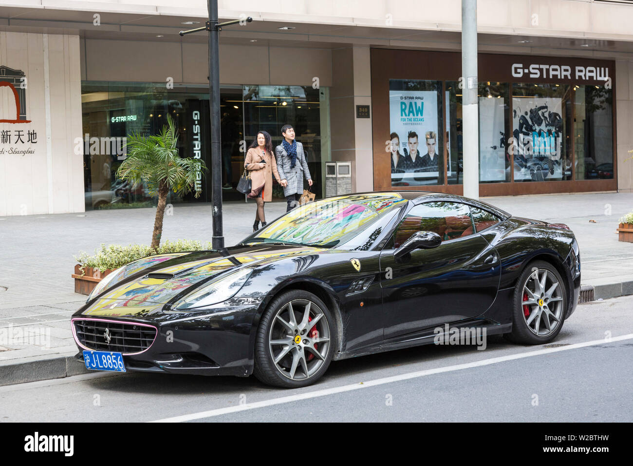 China shanghai auto -Fotos und -Bildmaterial in hoher Auflösung – Alamy