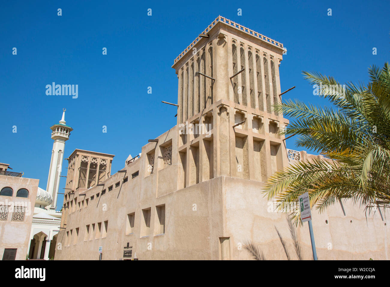 Bastakia dubai -Fotos und -Bildmaterial in hoher Auflösung – Alamy