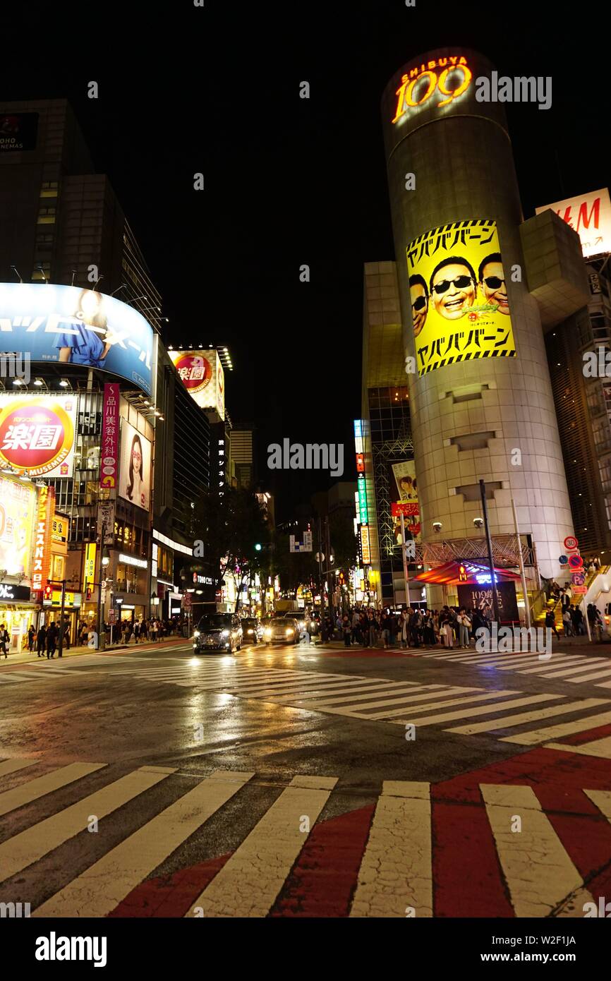 Shibuya nacht -Fotos und -Bildmaterial in hoher Auflösung – Alamy