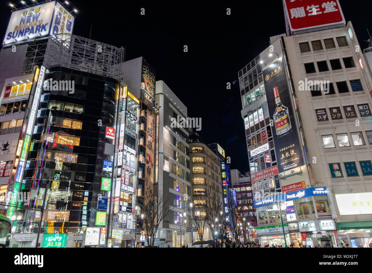 Nachtleben Tokyo Stockfotos und -bilder Kaufen - Alamy