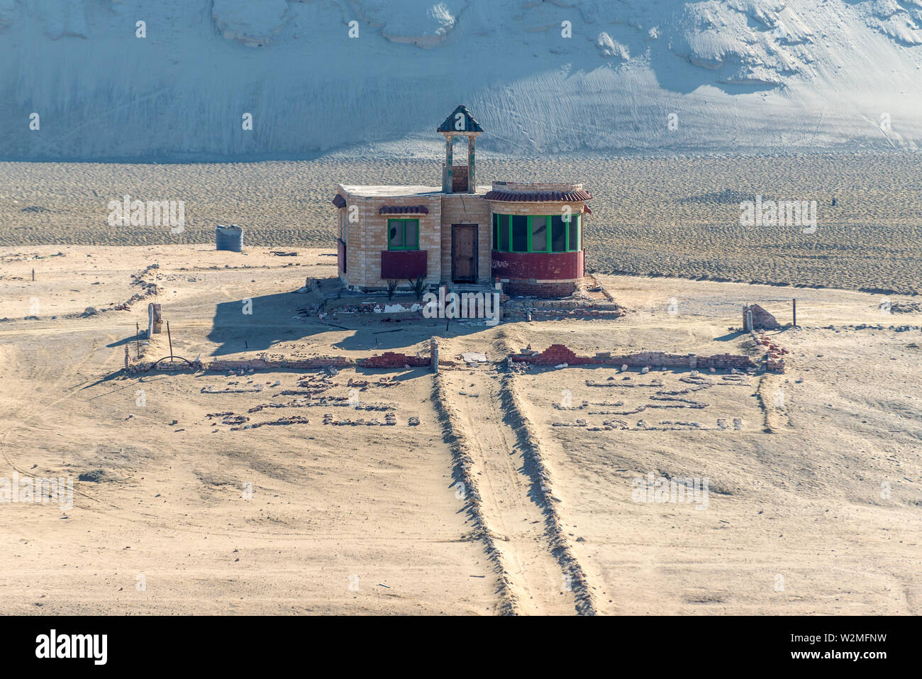 El qantara ost -Fotos und -Bildmaterial in hoher Auflösung – Alamy