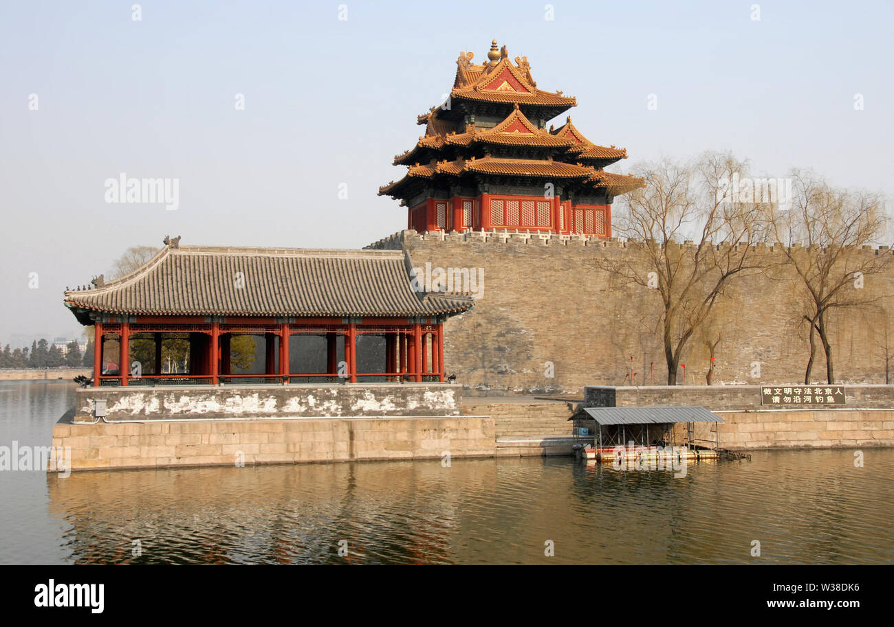 Verbotene ecke -Fotos und -Bildmaterial in hoher Auflösung – Alamy