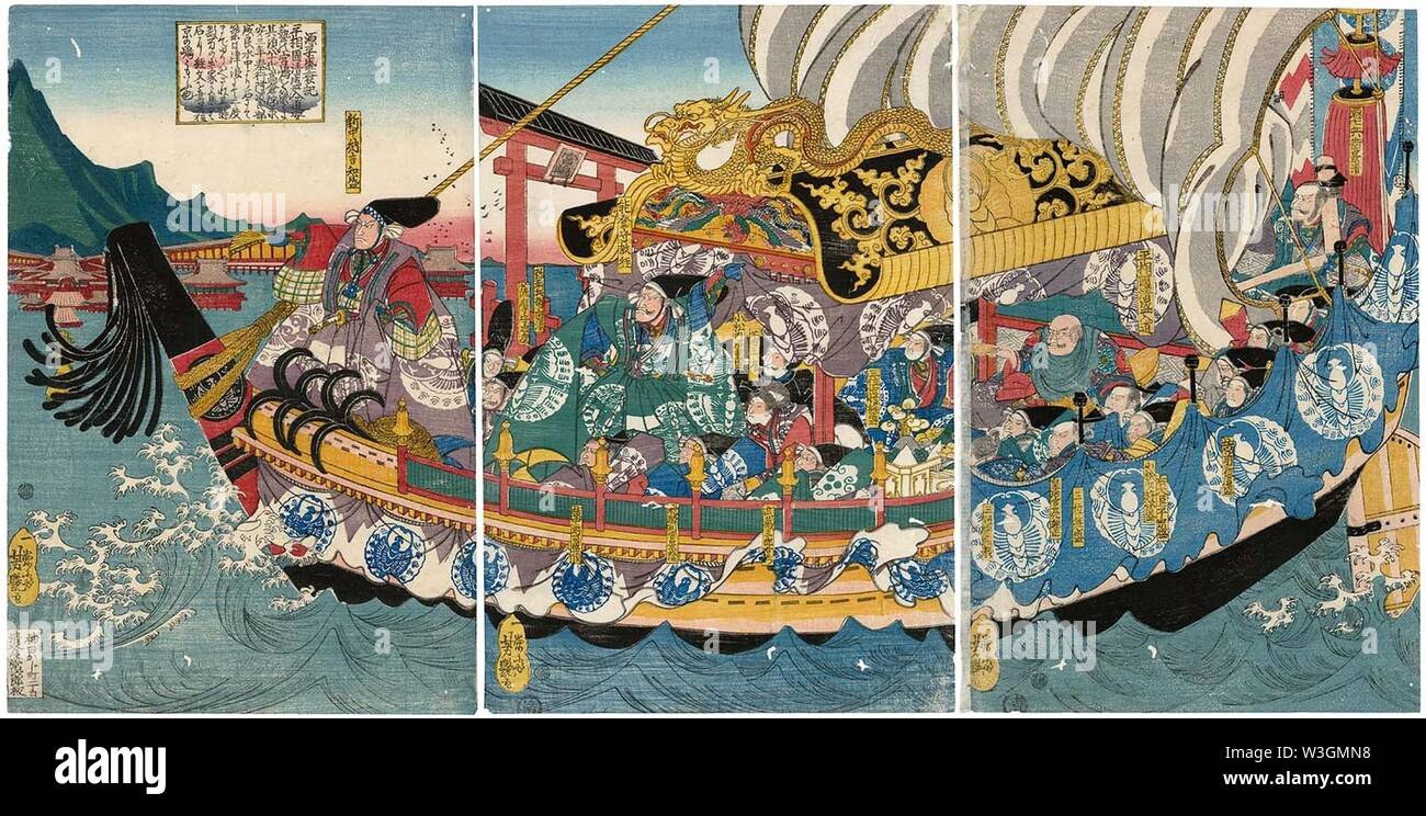 Taira clans -Fotos und -Bildmaterial in hoher Auflösung – Alamy