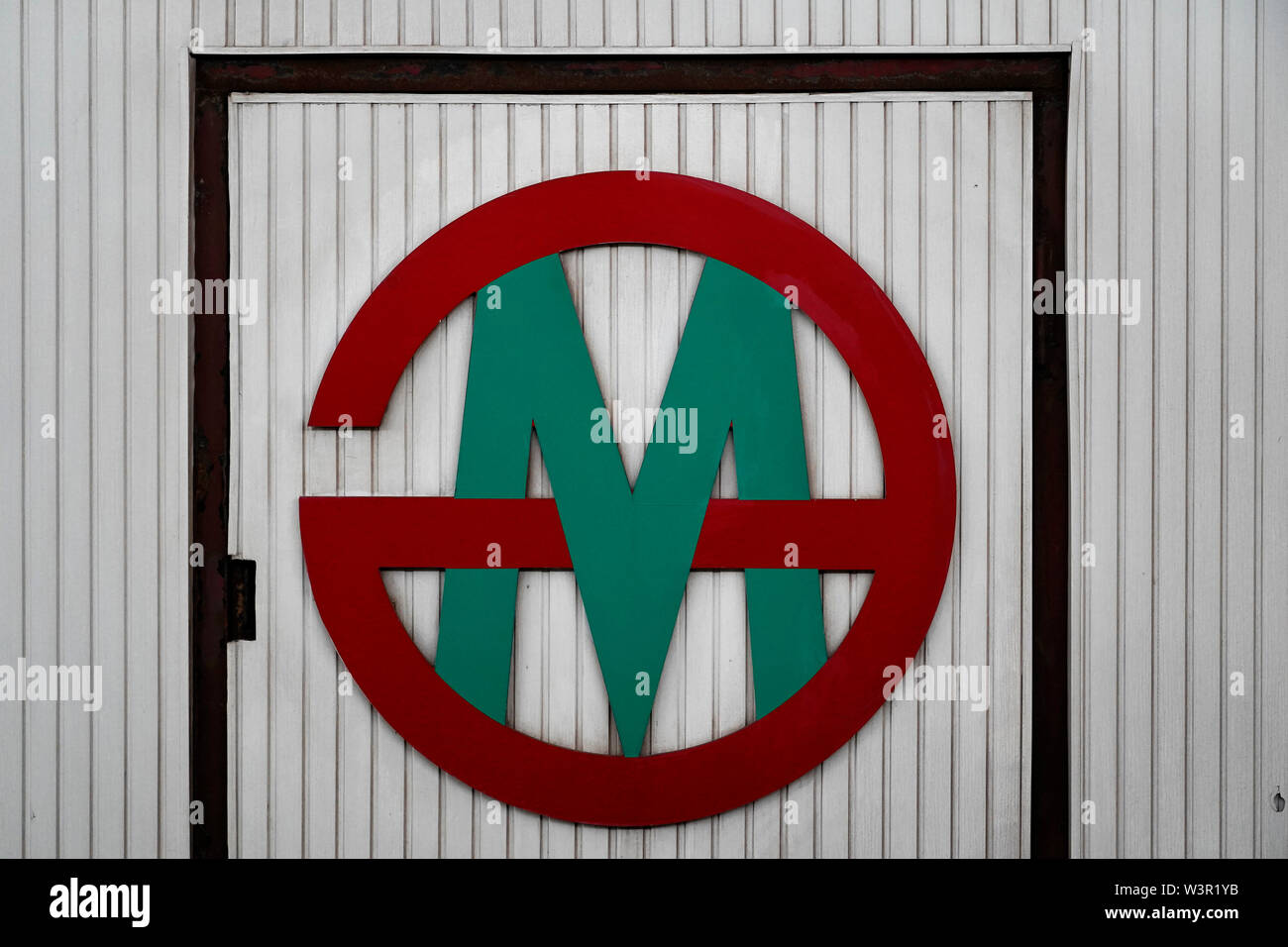 Rapid transit system -Fotos und -Bildmaterial in hoher Auflösung – Alamy