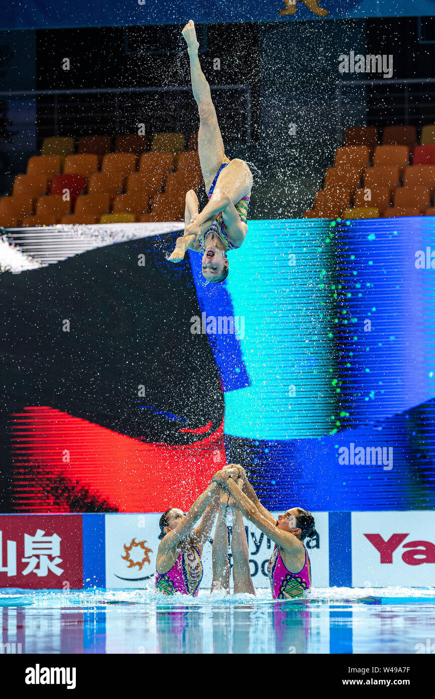 16 juli 2019 Gwangju, Südkorea 18. FINA World Aquatics Championships ...