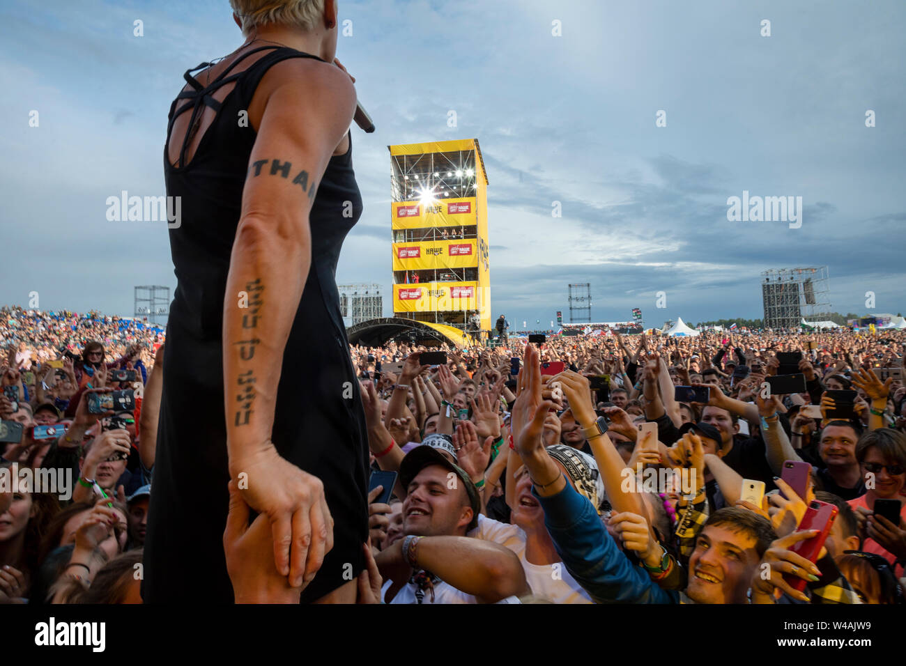 Region Tver, Russland. 19., Juli 2019. Diana Arbenina, russischer ...
