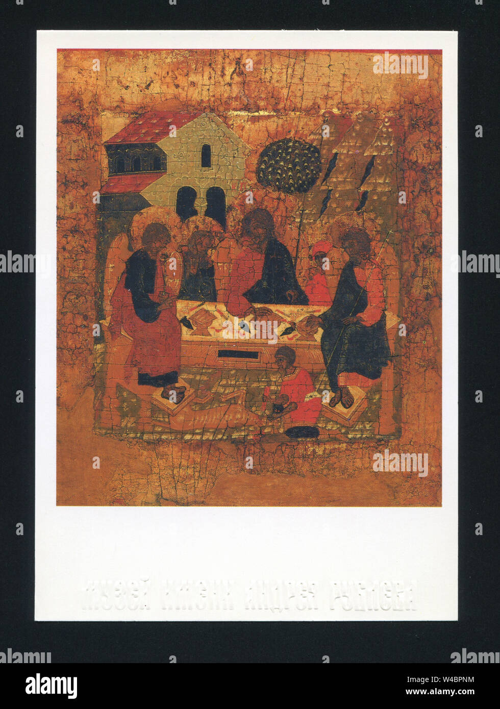 Andrei rublev painting -Fotos und -Bildmaterial in hoher Auflösung – Alamy