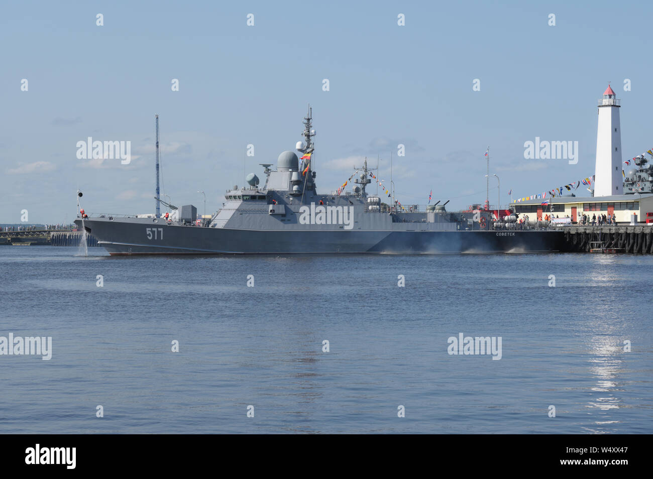 Karakurt class -Fotos und -Bildmaterial in hoher Auflösung – Alamy