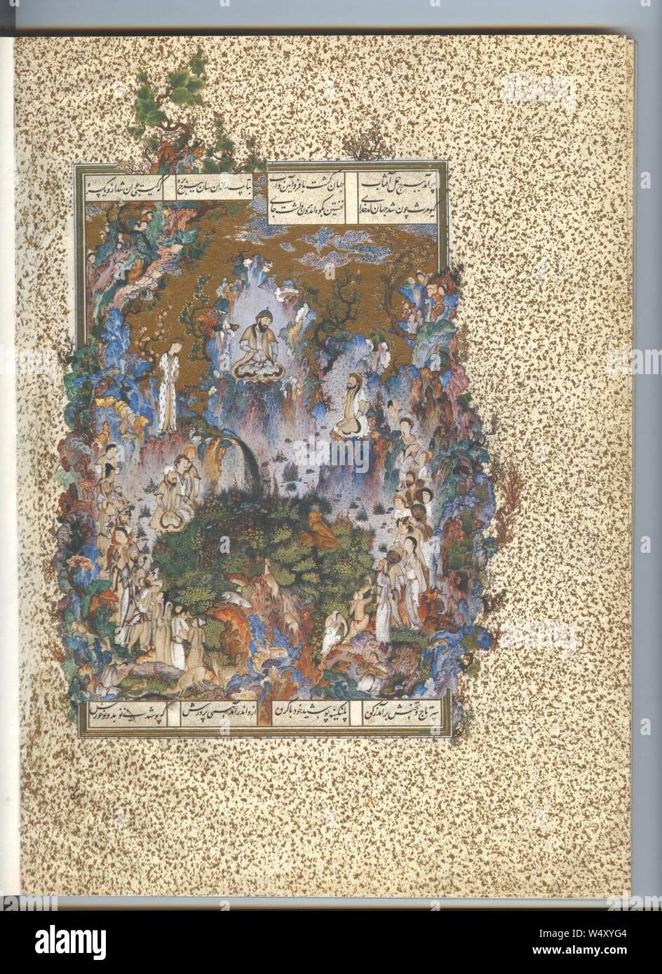 Persian miniature -Fotos und -Bildmaterial in hoher Auflösung – Alamy