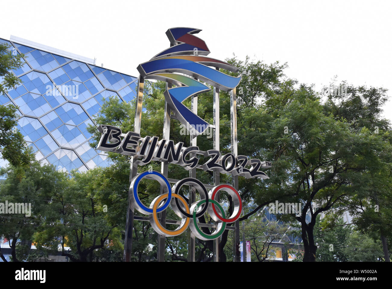 Olympiade peking 2022 -Fotos und -Bildmaterial in hoher Auflösung – Alamy
