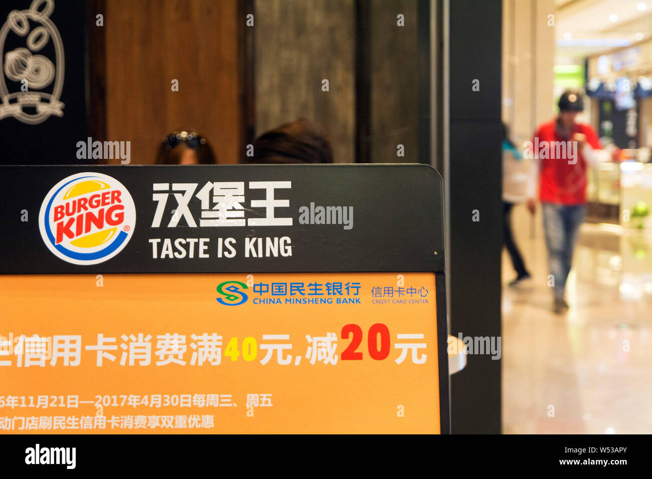 Burger king 2017 -Fotos und -Bildmaterial in hoher Auflösung – Alamy