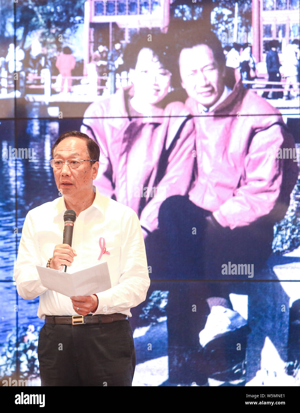 TAIWAN AUS ** Terry Gou, Vorstandsvorsitzender der Hon Hai Precision ...