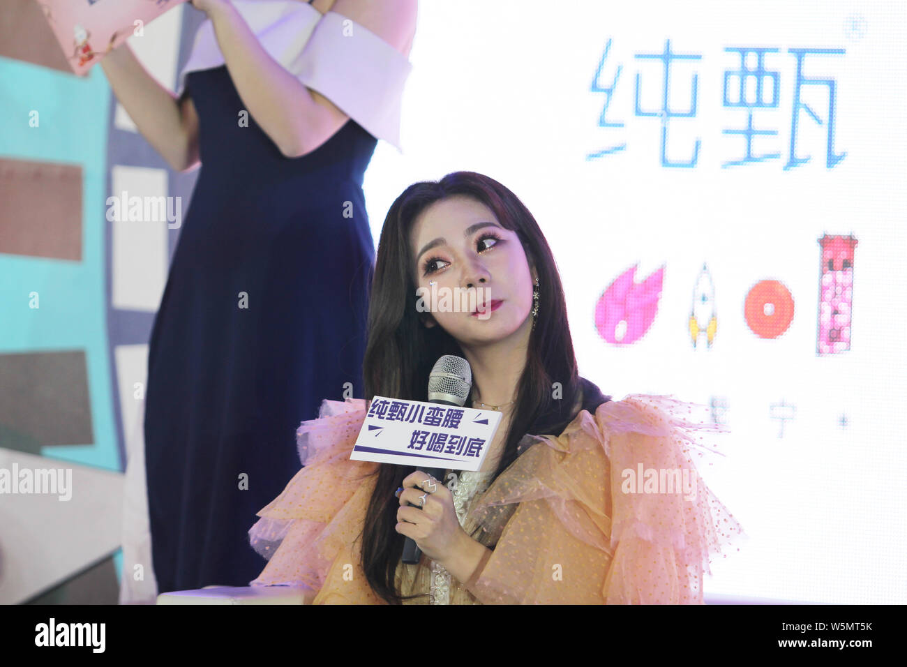 Winnie zhang -Fotos und -Bildmaterial in hoher Auflösung – Alamy