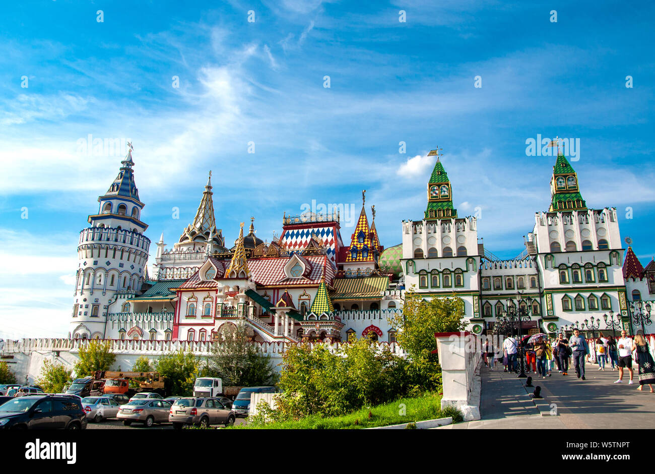 Moskau Touristenattraktion Stockfotos und -bilder Kaufen - Alamy