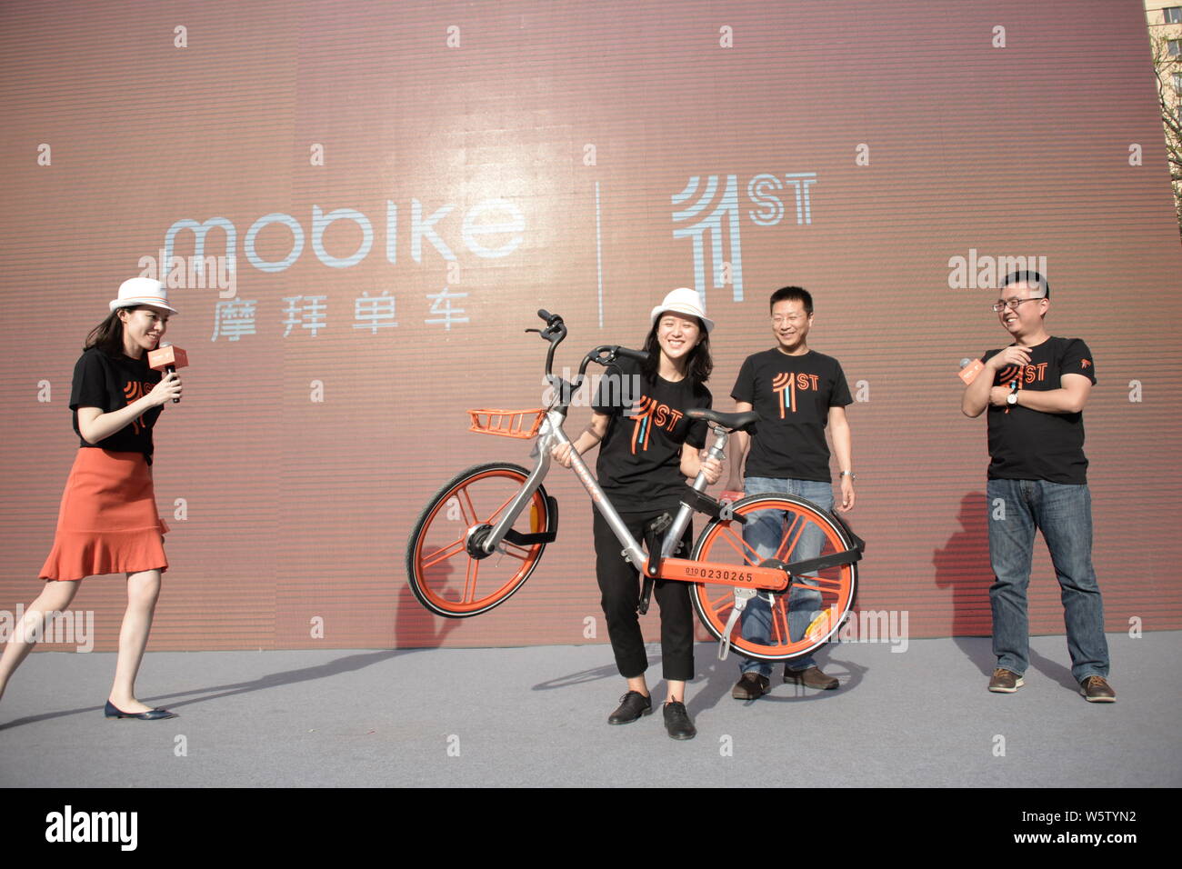 Weiwei hu -Fotos und -Bildmaterial in hoher Auflösung – Alamy