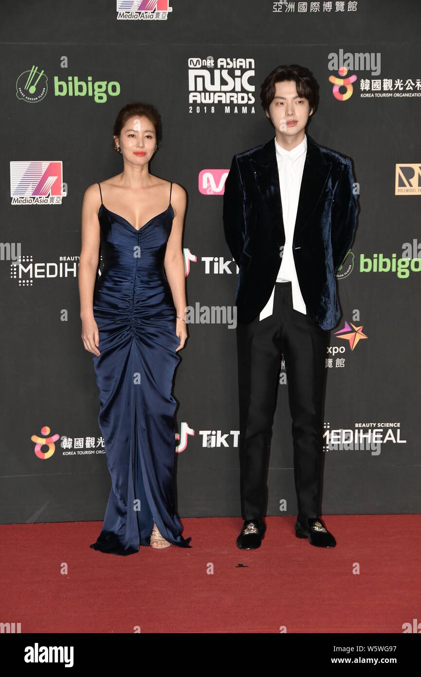 Schauspielerin kim so yeon -Fotos und -Bildmaterial in hoher Auflösung – Alamy