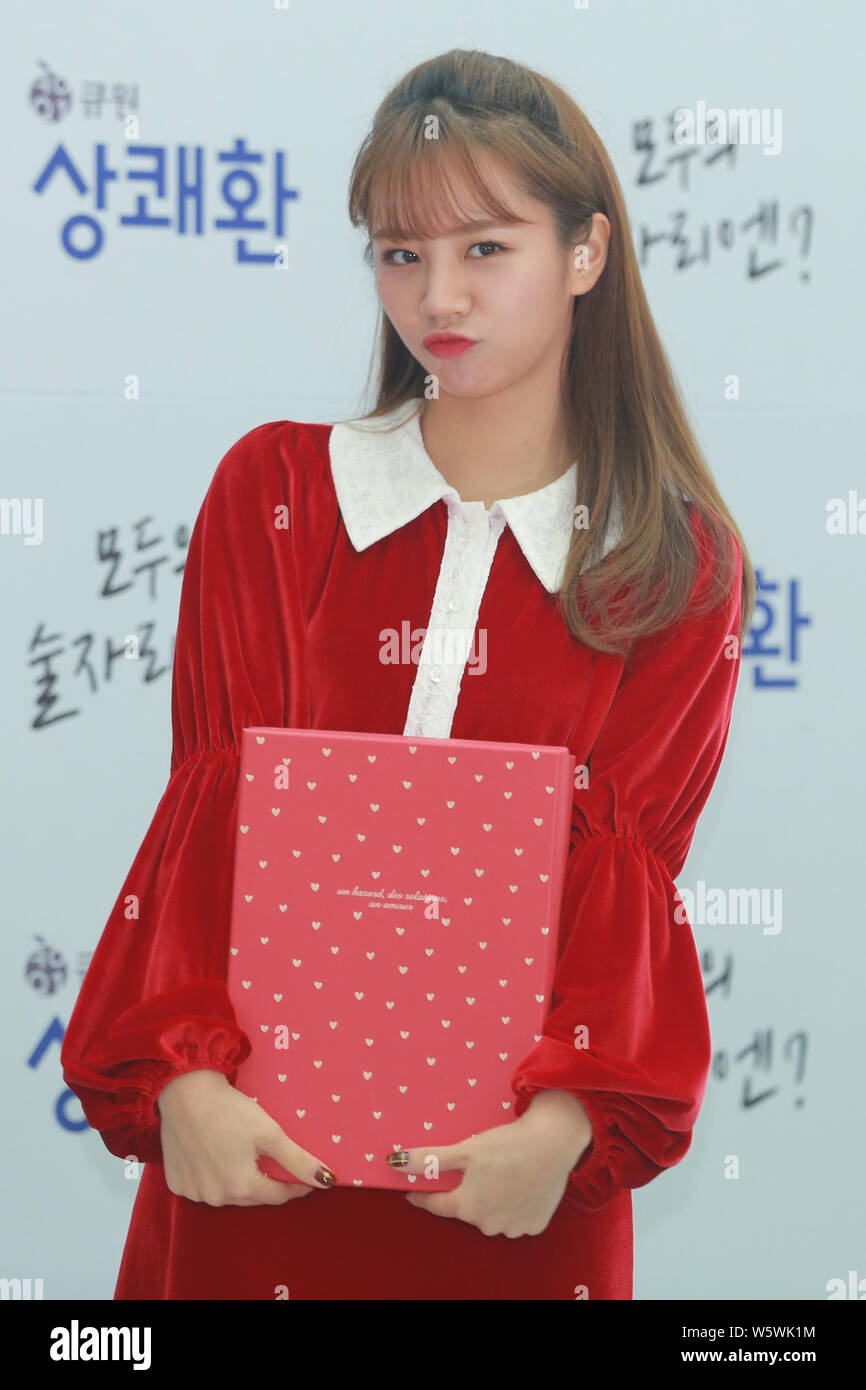 Koreanische Sängerin und Schauspielerin Lee Hye-ri, besser bekannt als ...
