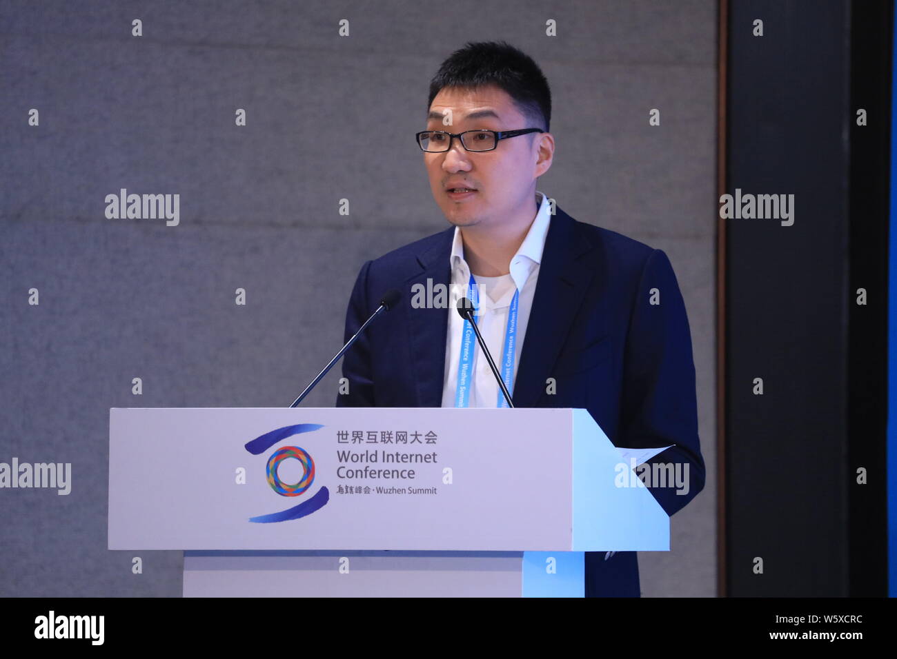 Colin Huang Zheng, Chief Executive Officer und Gründer von Pinduoduo ...