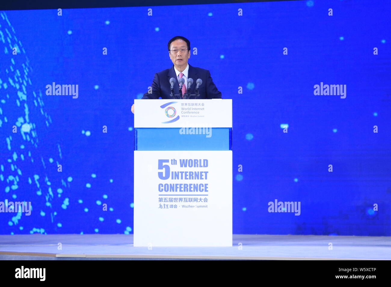 Terry Gou, Vorstandsvorsitzender der Hon Hai Precision Industry Co ...