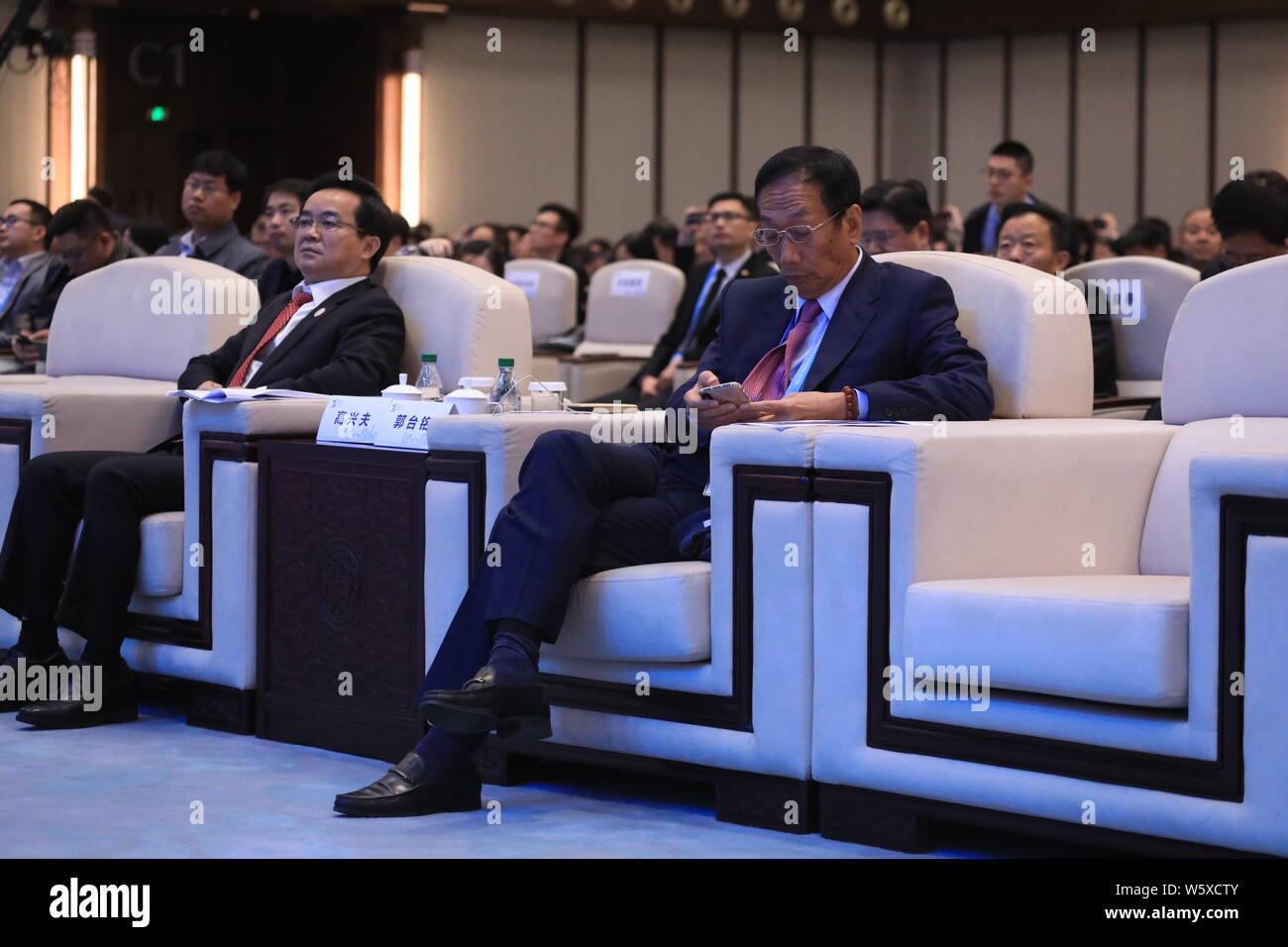 Terry Gou, Vorstandsvorsitzender der Hon Hai Precision Industry Co ...