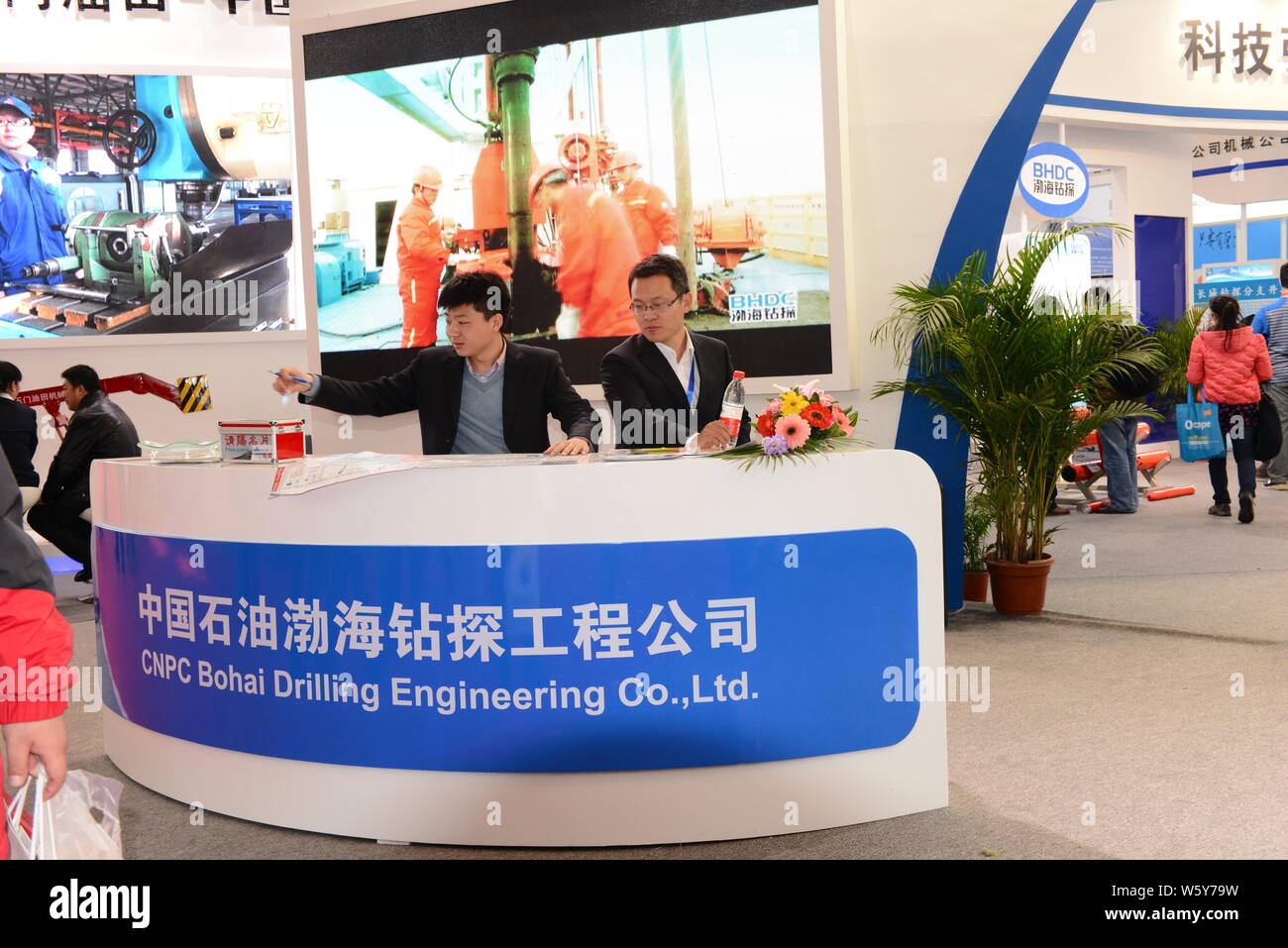 Drilling engineering -Fotos und -Bildmaterial in hoher Auflösung – Alamy